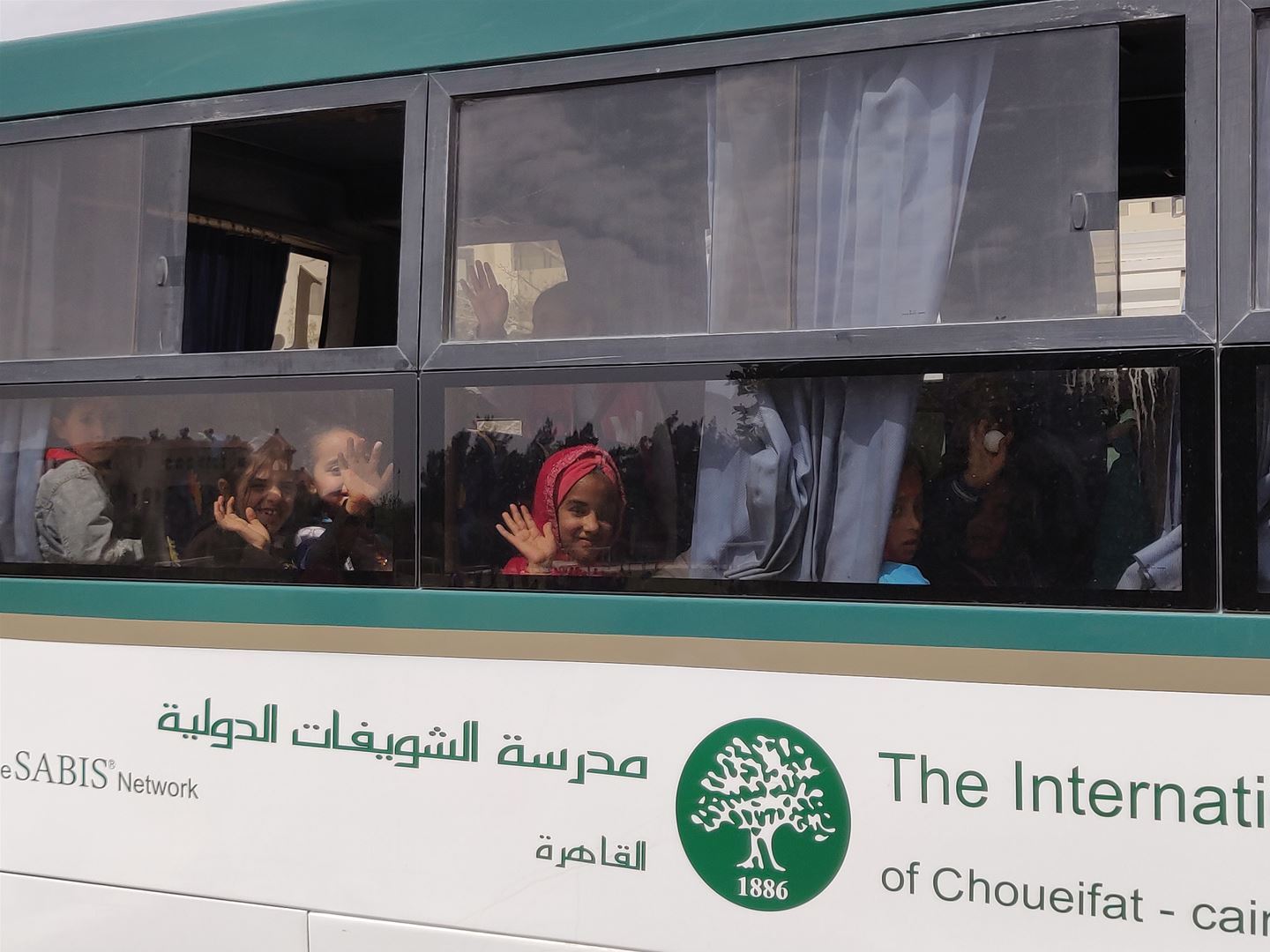 1000 Smiles - The International School of Choueifat - Cairo