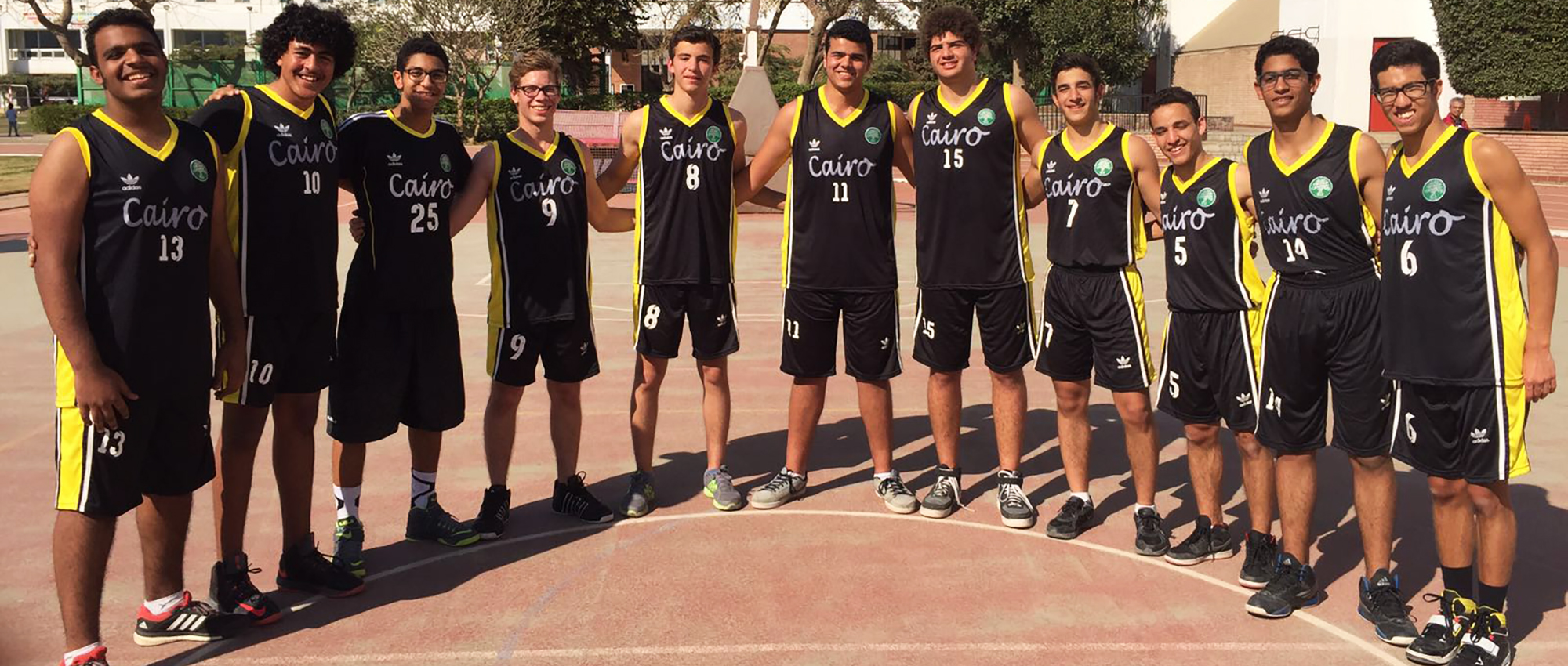 The International School of Choueifat - Cairo